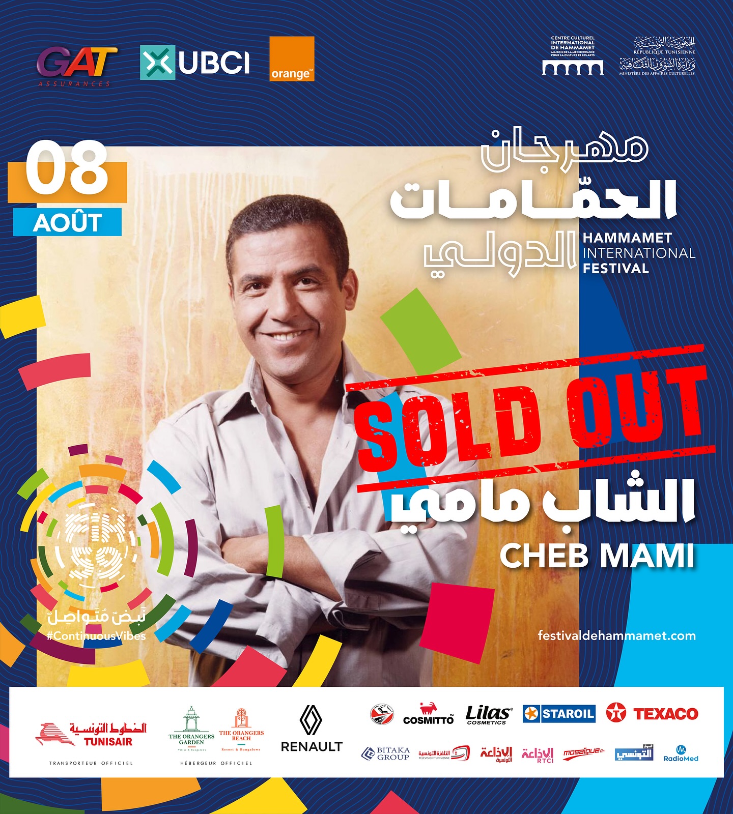 Cheb Mami :: Festival International de Hammamet